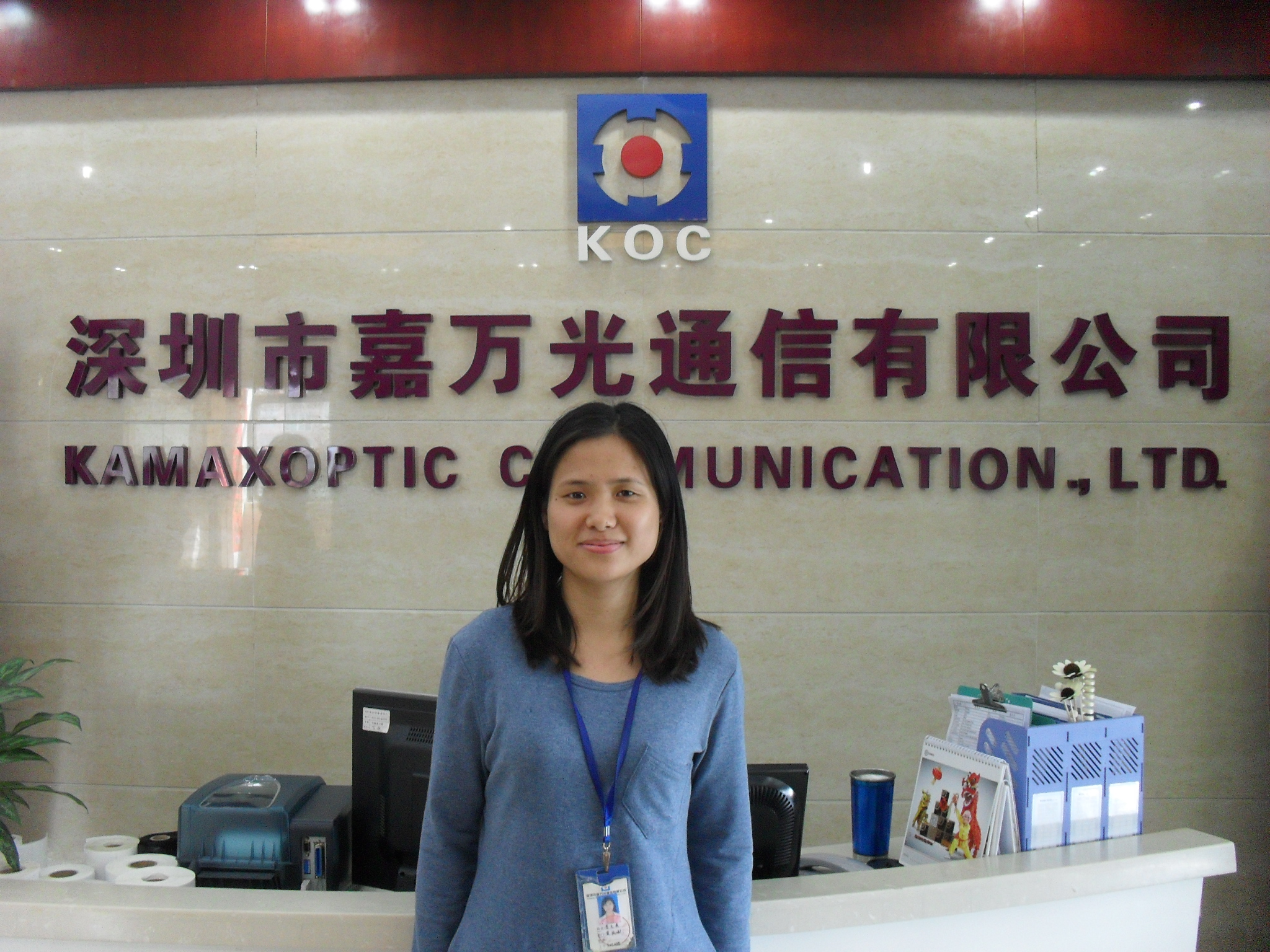 Employee of the Year_KOC