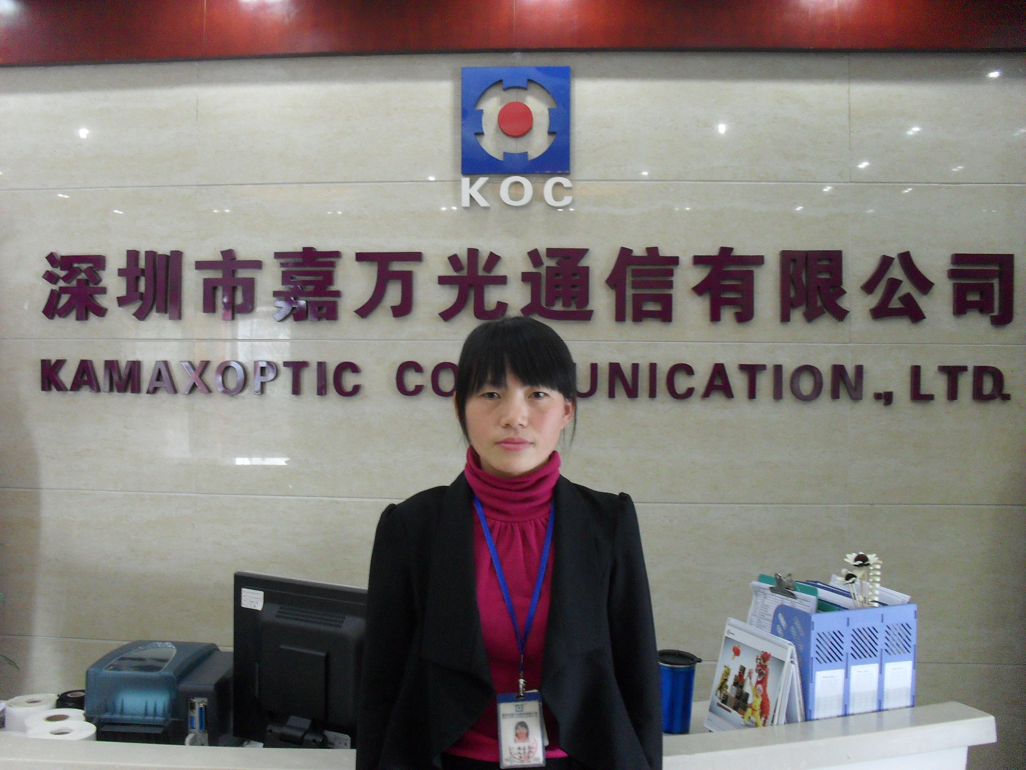 Employee of the Year_KOC